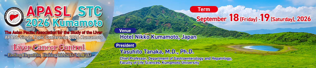 APASL STC 2026 Kumamoto|Conference Overview